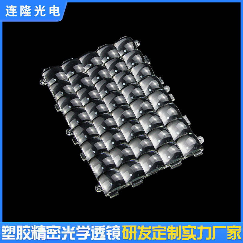 3D Printer Lens Mold PMMA Acrylic Material Supporting Bracket Parallel ...