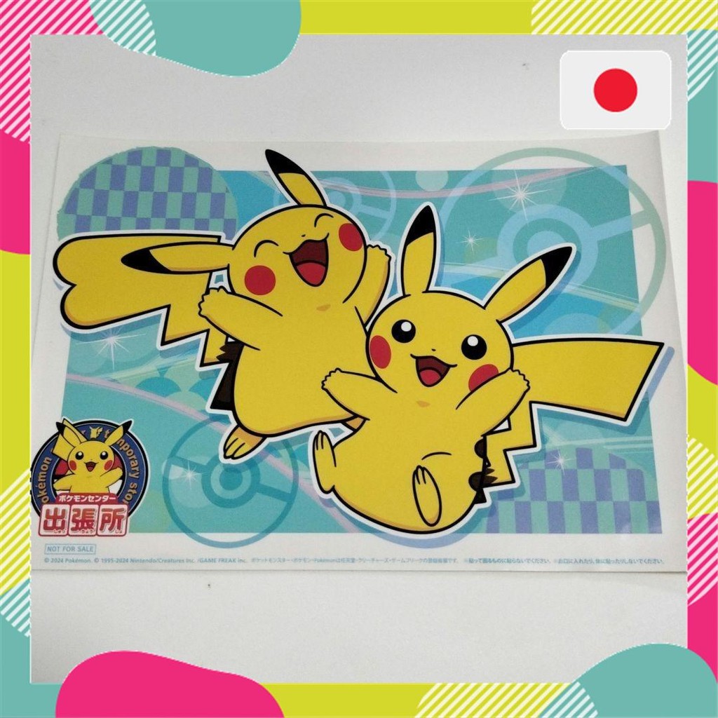 Pokémon Center Branch, Niigata Isetan, Pikachu Sticker, Pokémon Center ...