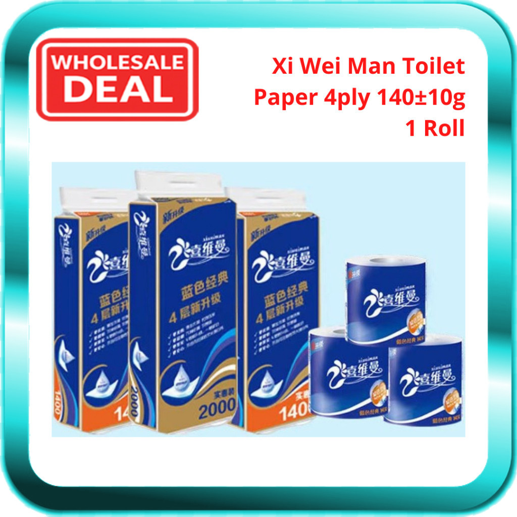Toilet Paper Roll Toilet Roll Toilet Tissue Roll Xian Wei Man 4Ply (140 ...