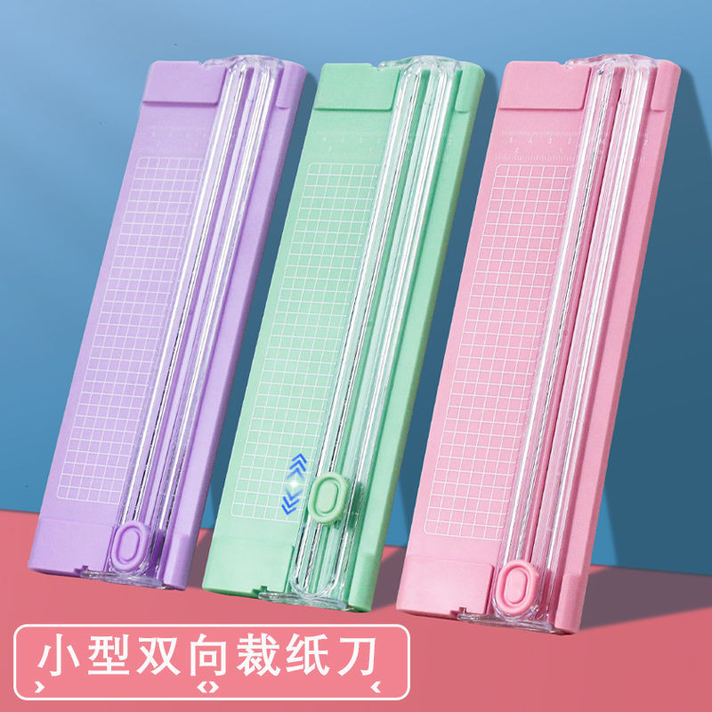 Two-Way Paper Cutter Paper Cutter A Paper Cutter Small Paper Cutter ...