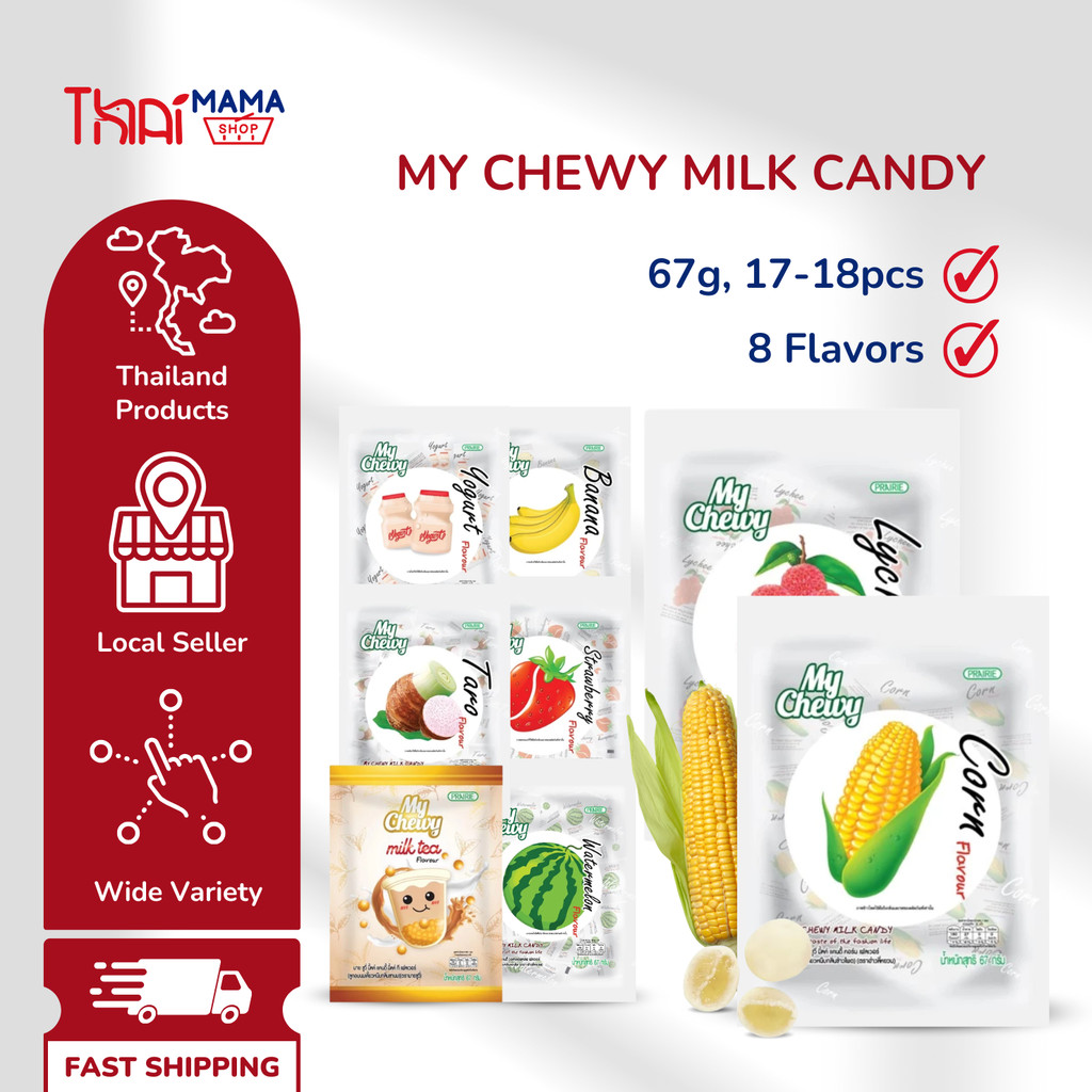 My Chewy Milk Candy 67g – Chewy Filled Candy, Sweet & Creamy Treats ...