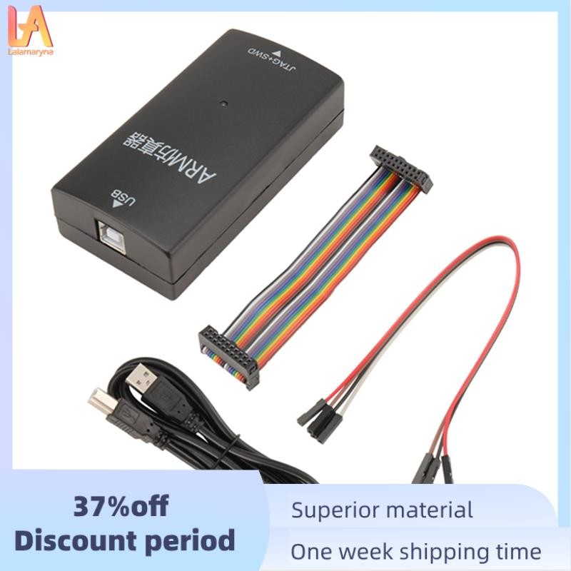 For V13 V13 ARM Emulator Debug Tool USB JTAG Debugger SWD STM32 ...