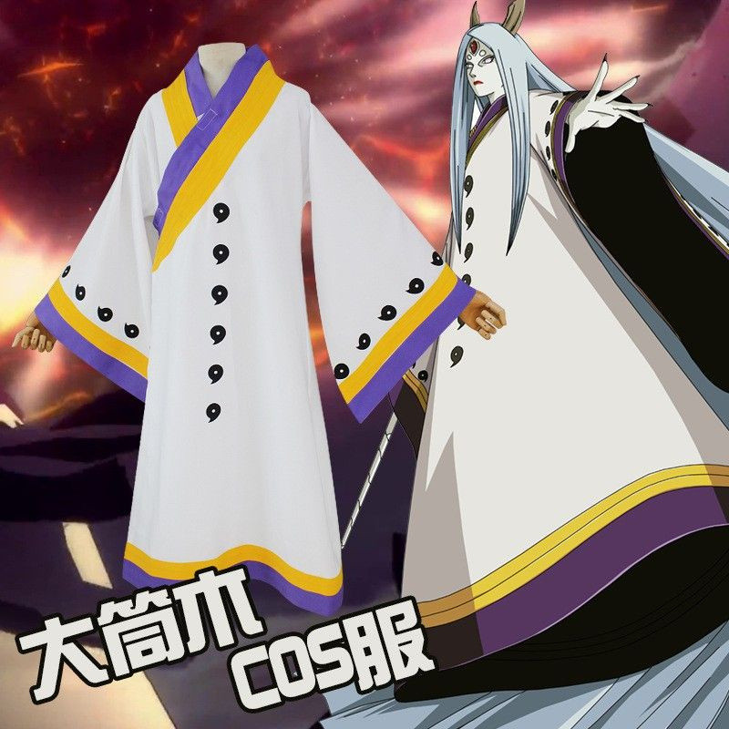 Naruto Kaguya Otsuki Ten-Tails Cosplay Cloak | Shopee Singapore