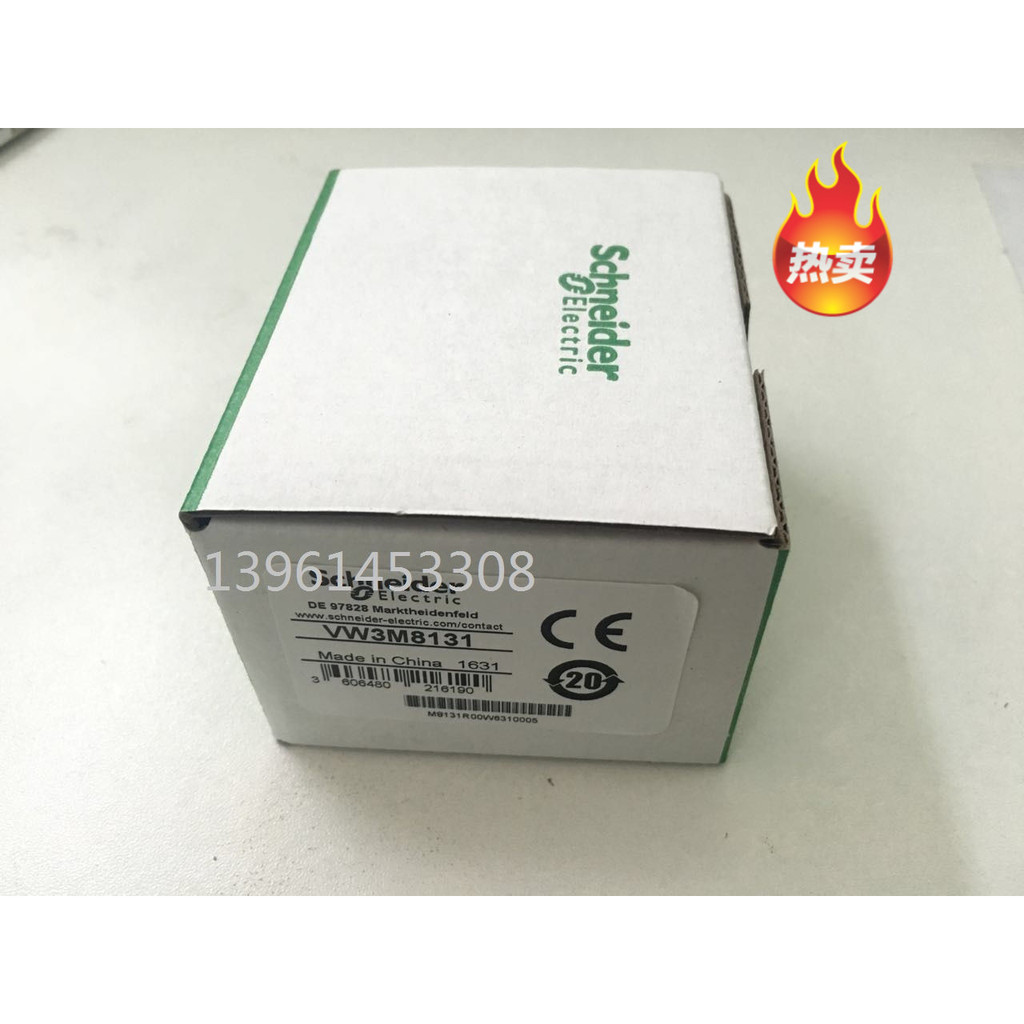 Schneider USD to 485 Converter VW3M8131 Ready Stock Supply | Shopee ...
