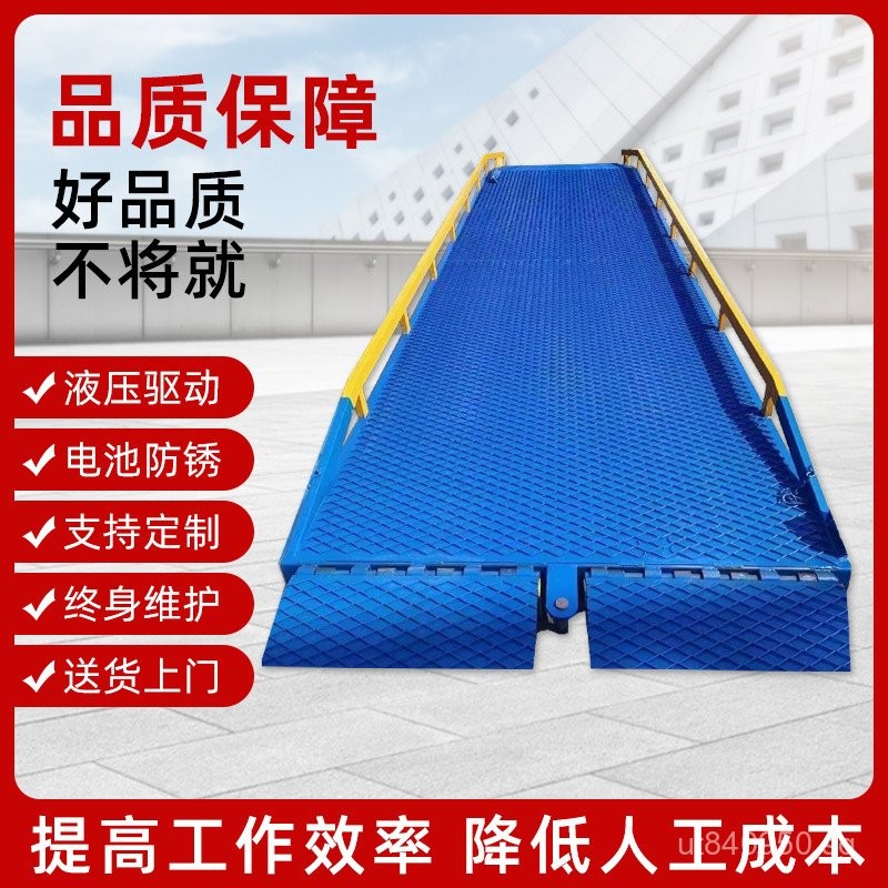 Mobile Electric Ramp for Logistics Park, Inclined Loading Forklift ...