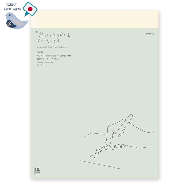 Midori MD Notebook Diary 2026 Planner A5 A4 Bunkobon Monthly Daily Thin ...