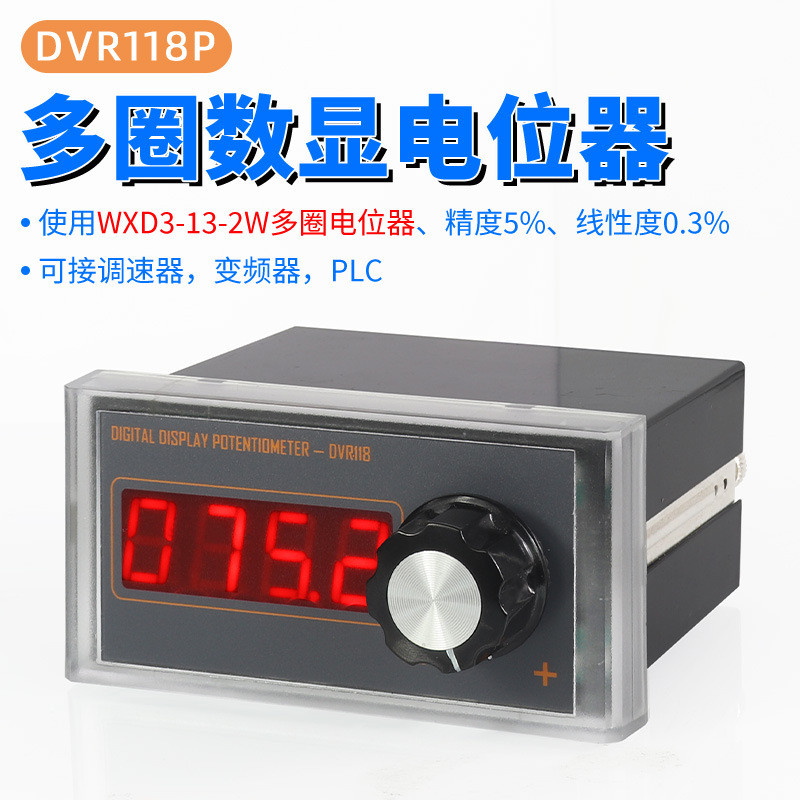 Multi-turn Digital Display Potentiometer AC Powered Precision ...