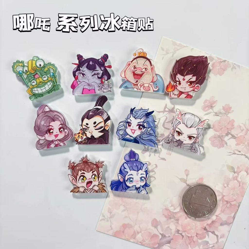 Creative Nezha Ao Bing Merchandise Refrigerator Stickers Magnet ...