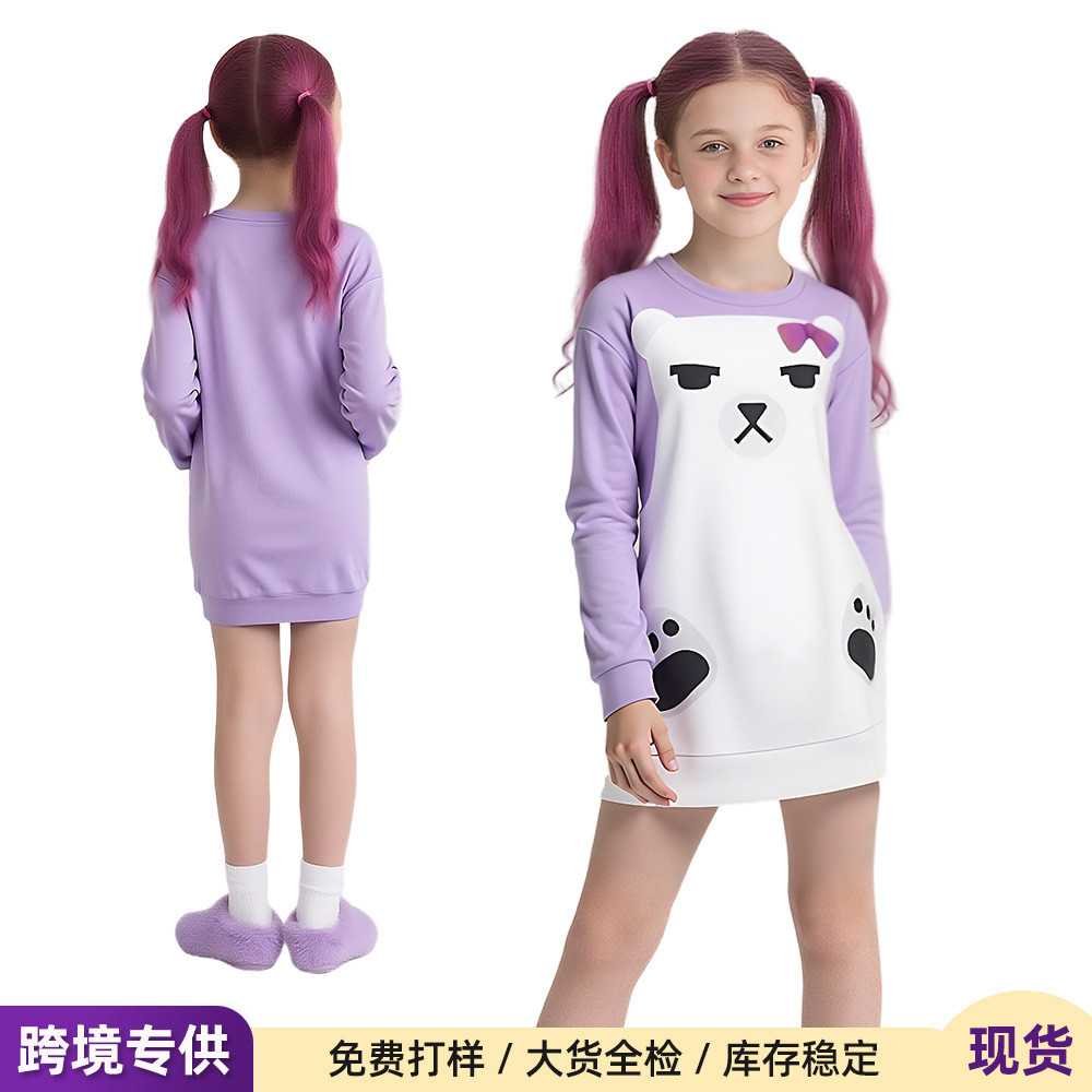 KPop Demon Hunters Witch Hunters K-POP Zoey Purple Printed Pajamas ...