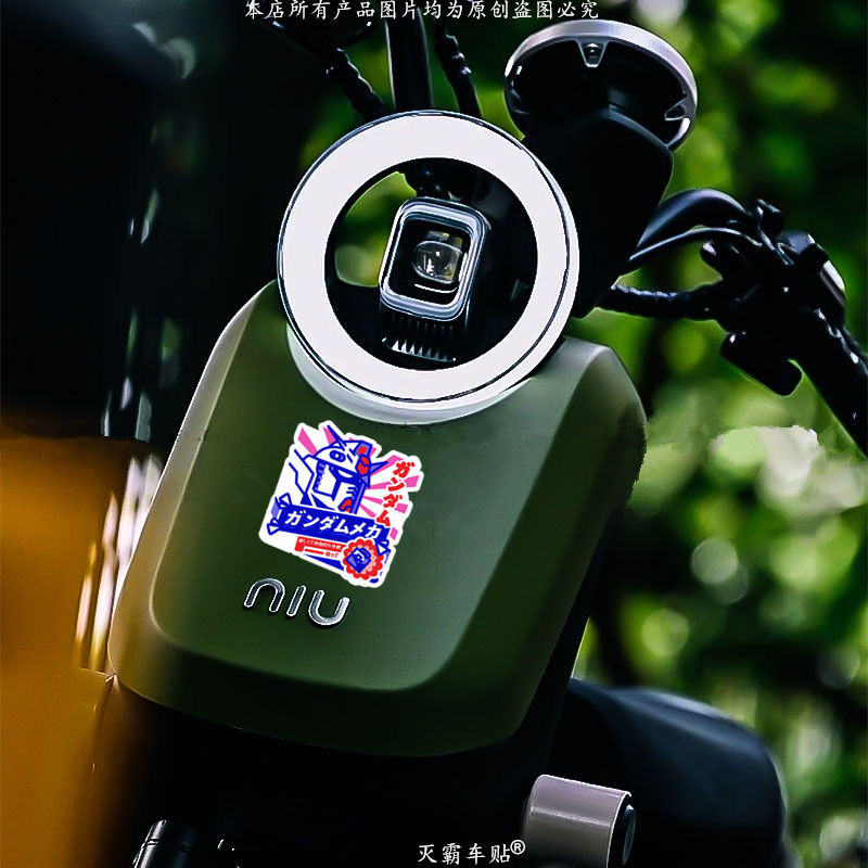 Japanese JDM cartoon lucky cat Gundam Godzilla sticker fun cute ...
