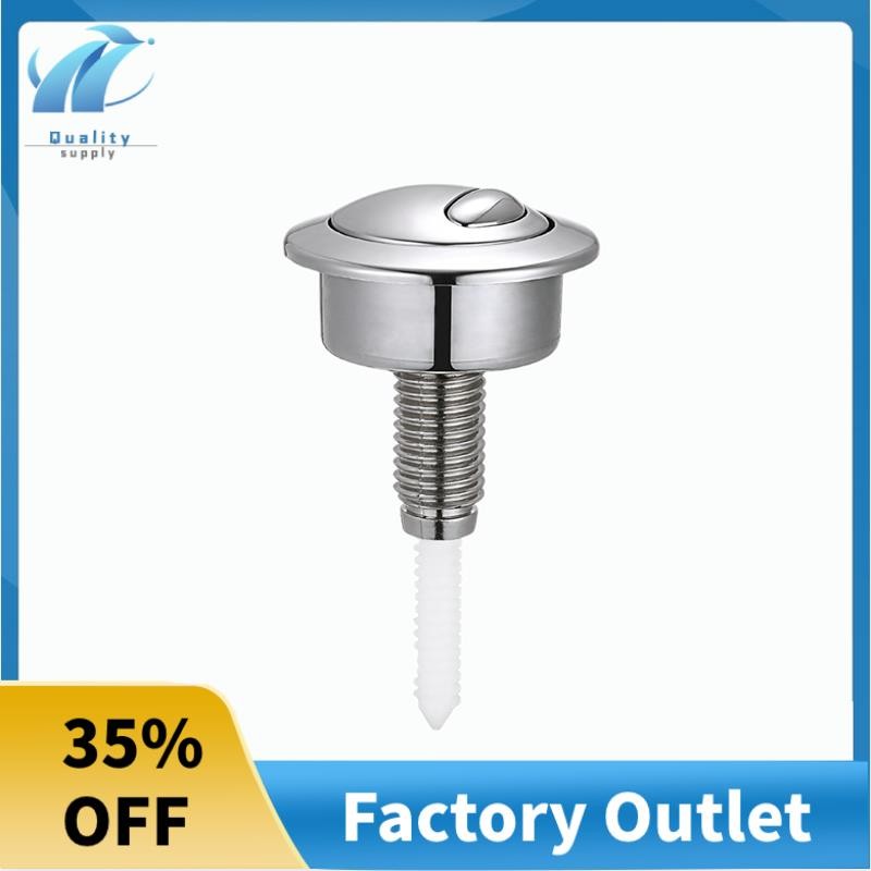 For Flushwise Toilet Cistern Flush Push Button Replacement French Drain ...