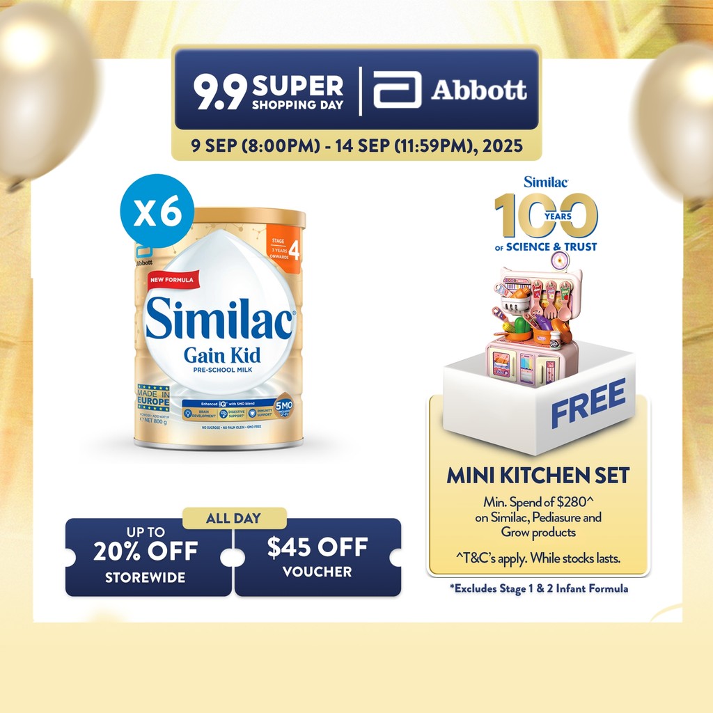 [Bundle of 6] Similac Gain 5MO Stage 4 Kid Pre-school Milk Powder ...