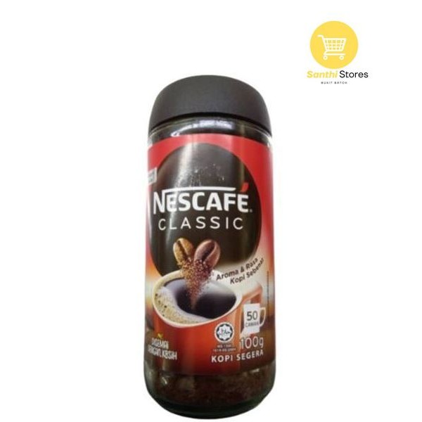 Nescafe Classic Arabica 100g | Shopee Singapore