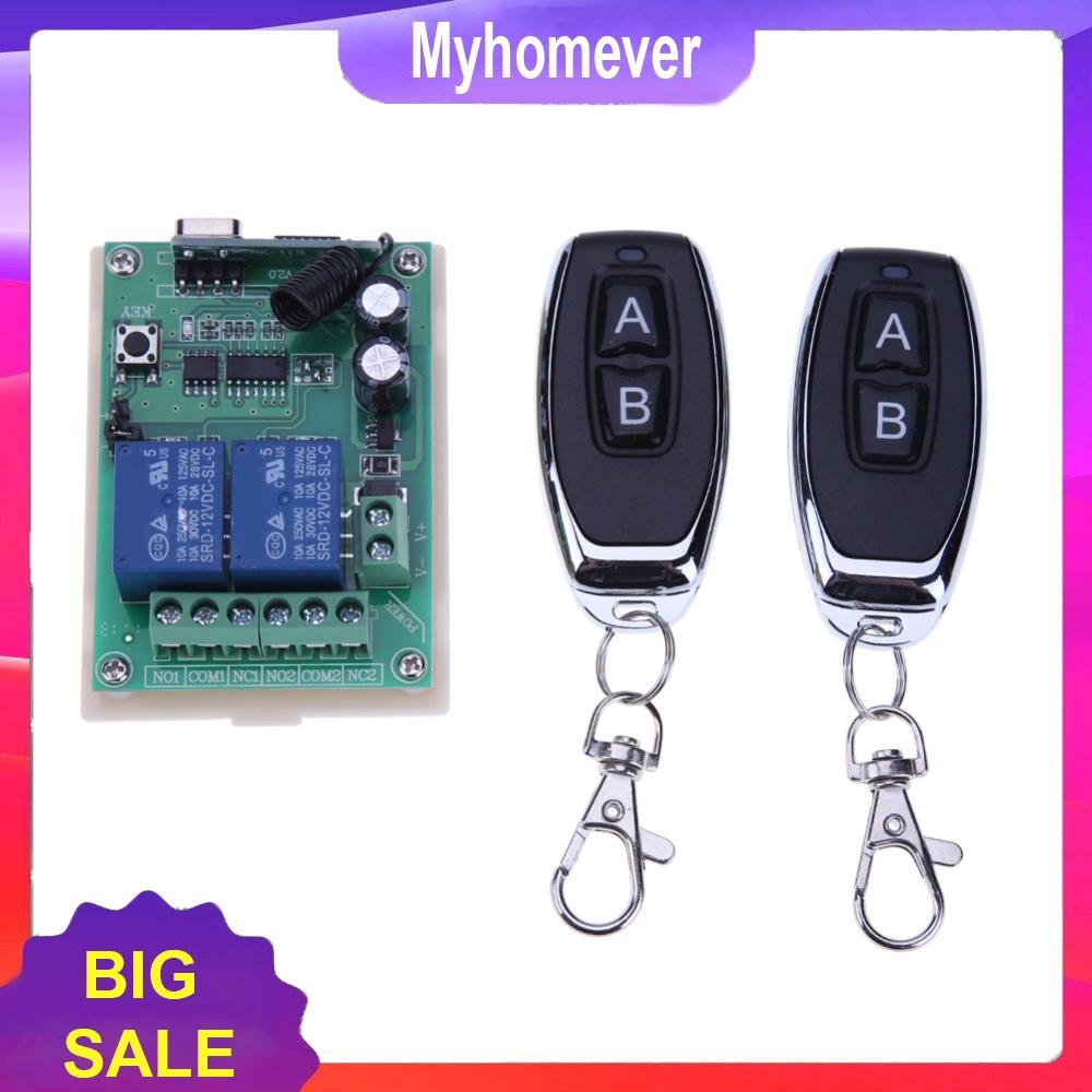 2 Relay Wireless Remote Control Switch+2pcs Two Keys Remote Controls ...