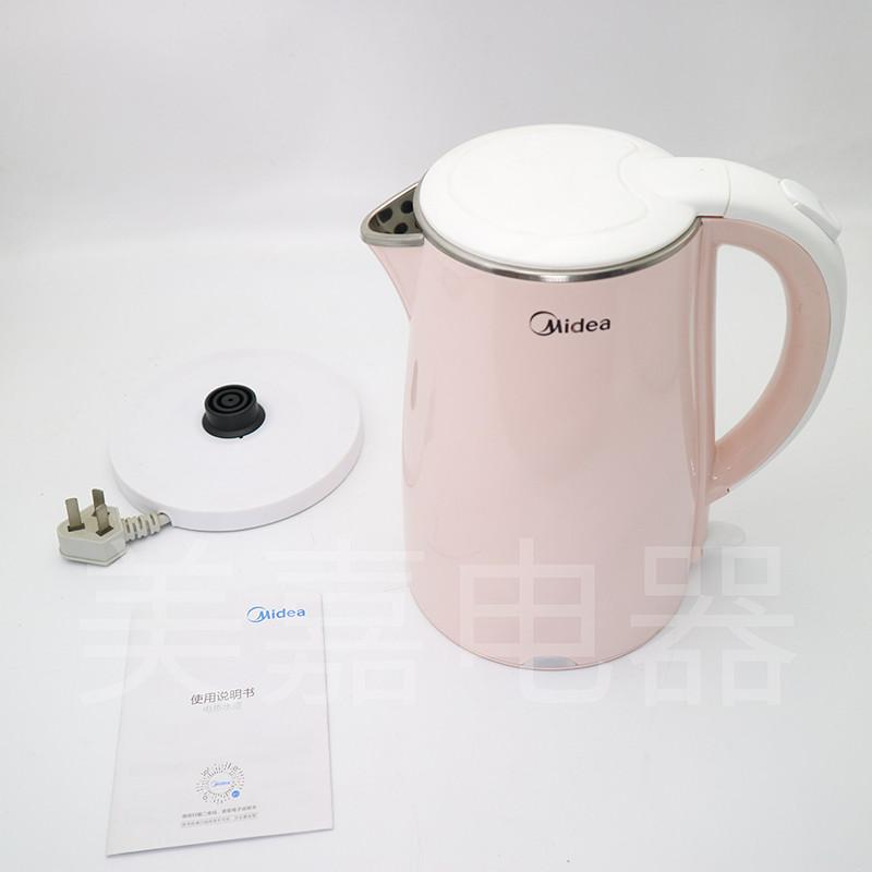 Midea/Midea MK-HJ1705B Electric Kettle Electric Kettle 304 Stainless ...