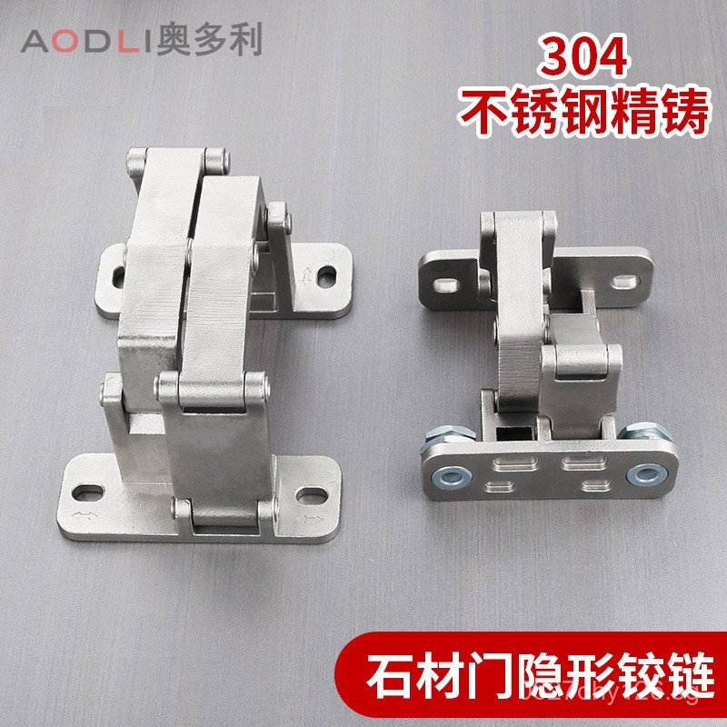 Hinge Stone Material Concealed Adjustable Invisible Hidden Door Two ...