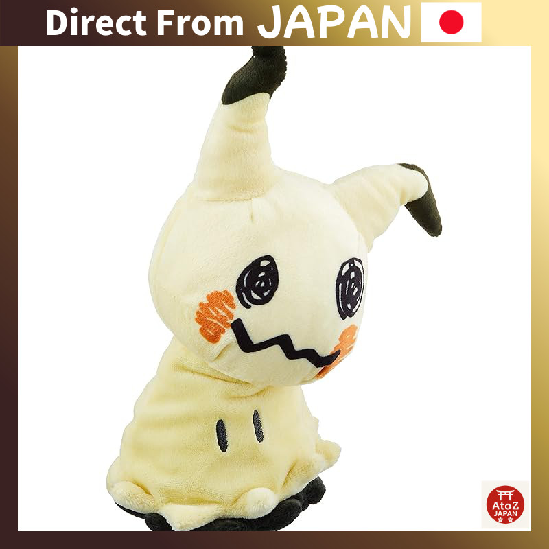 Pokémon Center Original Mimikyu Plush Toy 26×26×14 cm (H×W×D) | Shopee ...