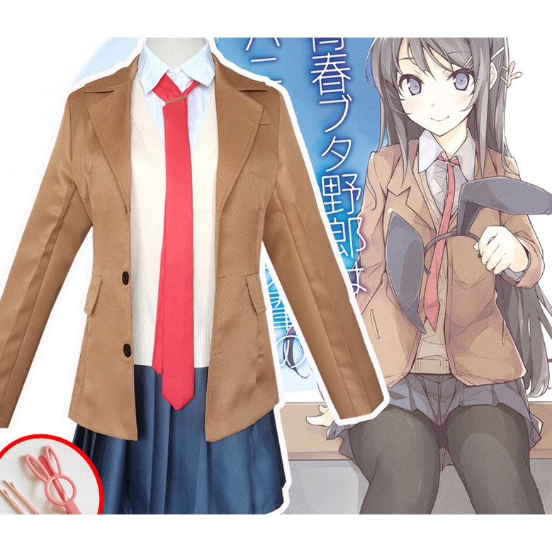 Anime Sakurajima Mai Cosplay Costume Rascal Does Not Dream of Bunny ...