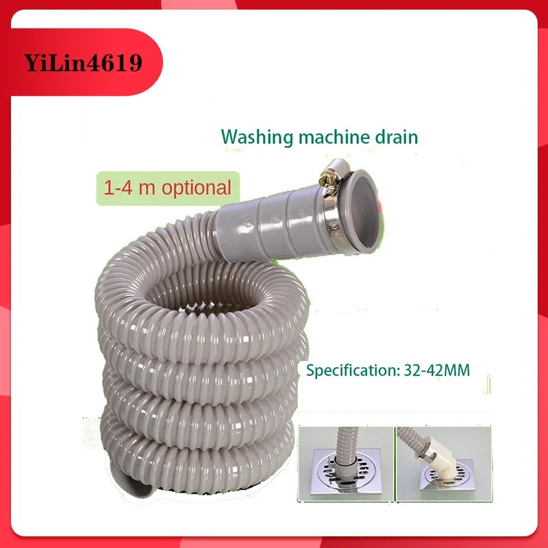 Fully automatic washing machine drain pipe outlet pipe basin sink ...