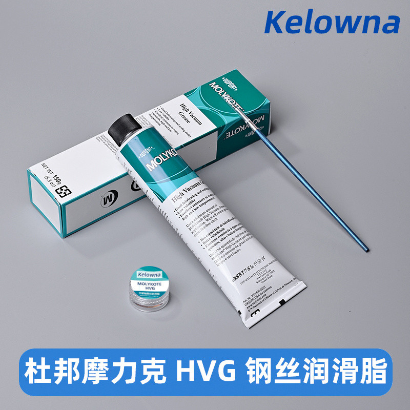 DuPont MOLYKOTE/Molik High Vacuum Silicone Grease Dow Corning HVG ...
