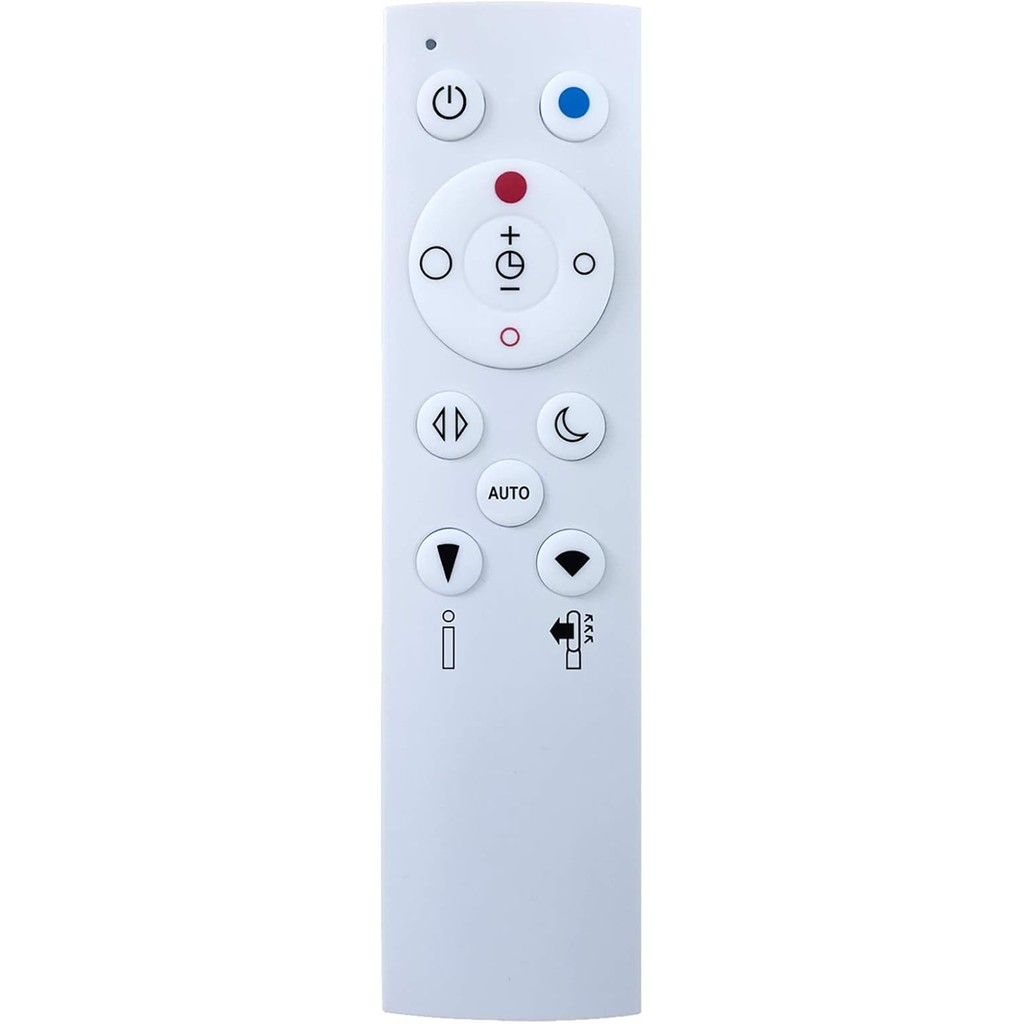 YING RAY (A4-HP04/05) Replacement Remote Control for Dyson Pure Hot ...