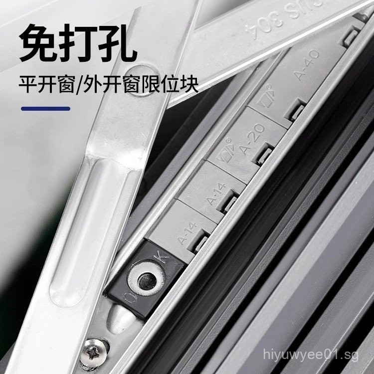 Limit Block Window Lock for Opening and Closing Casement Windows ...