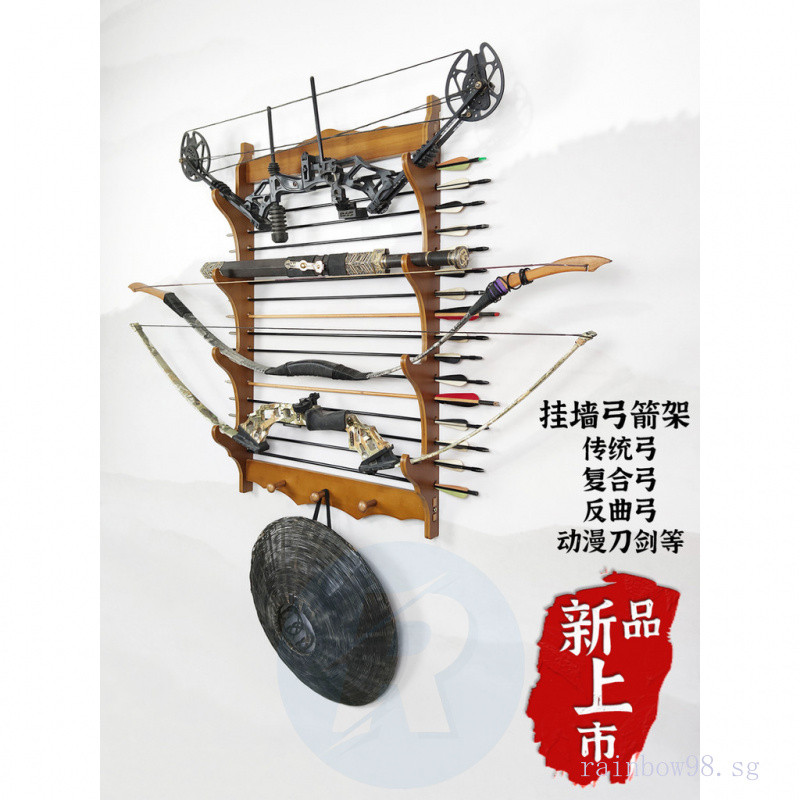 Traditional Bow Recurve Bow Compound Bow Rack Wall-Mounted Bow and ...