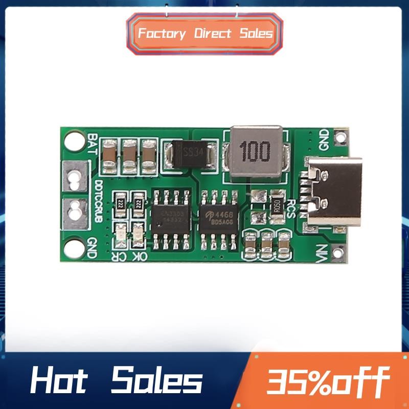 Multi Cell Type C to 8.4V 12.6V 16.8V Step Up Boost LiPo Polymer Li Ion ...