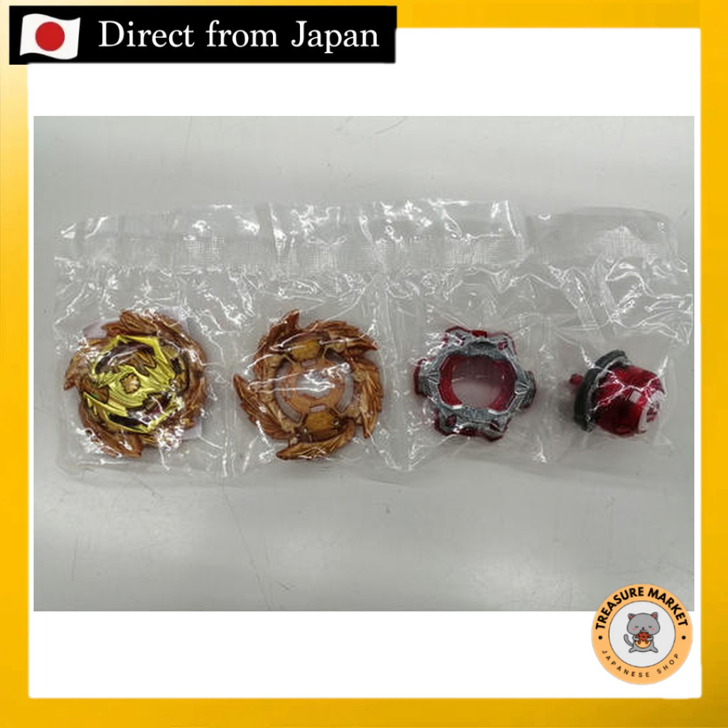 【USED】 Beyblade Burst Gold Turbo Venom Diabolos [Direct from Japan ...