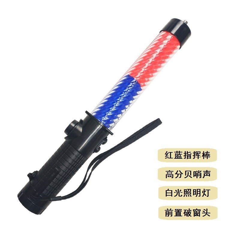 Traffic Baton led Glow Stick Rechargeable Electronic Whistle Warning ...