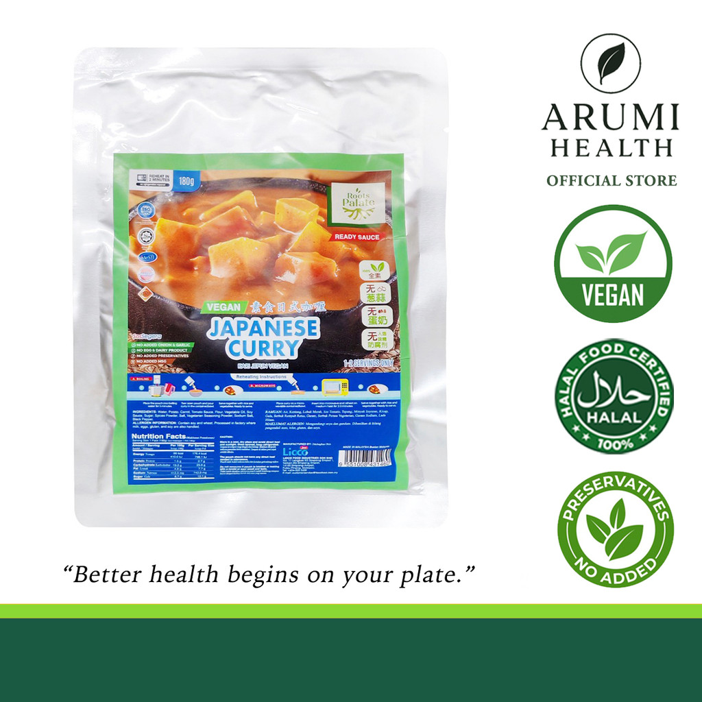 Vegan Japanese Curry by Roots Palate [180g] | Shopee Singapore