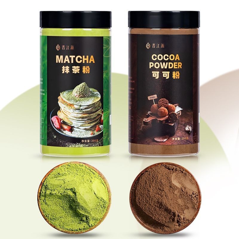 Pure matcha powder, cocoa powder, baking brew, mil Pure matcha Powder ...