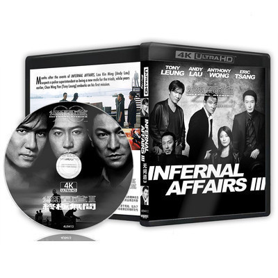 [En]1080P&4K Blu-ray HD Movies HD Infernal Affairs 3: End Inferno ...