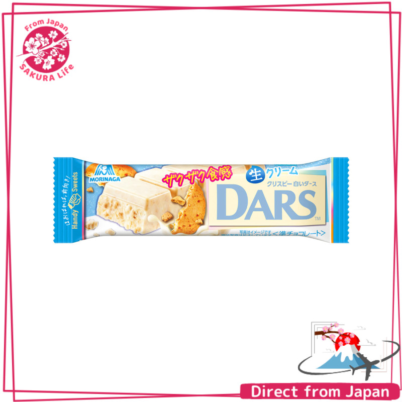 Morinaga Crispy White DARS – White Chocolate with Biscuit & Puff – 1 Bar × 10 Packs | Shopee ...