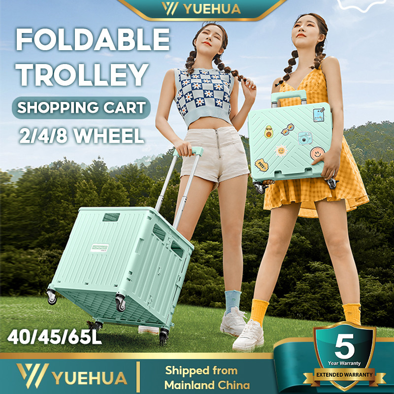 Folding Trolley Foldable Box Shopping Cart Box Trolley Market Trolley ...
