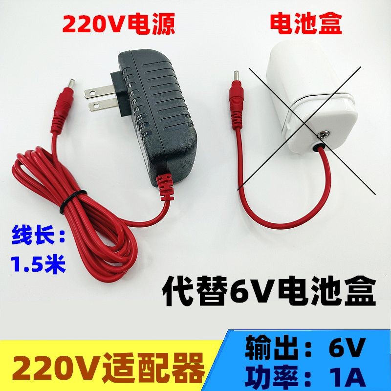 Pulse Toilet No Water Tank Toilet Battery Power Supply Charger Toilet ...