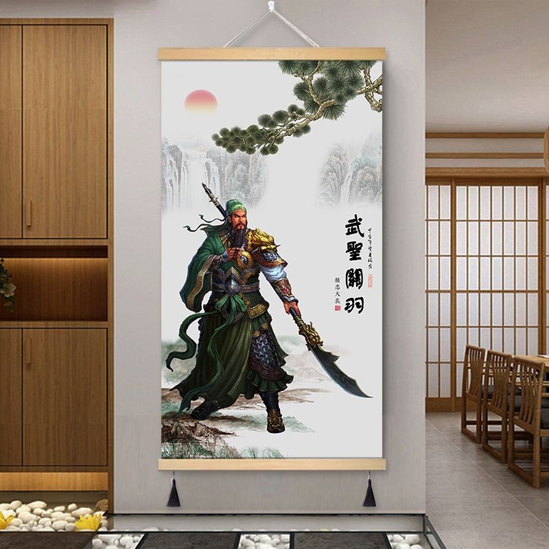 2025新品关羽画像关公玄关画武财神装饰画关帝圣君供奉中堂画客厅布艺挂画Guan Yu Portrait Guan Gong Porch ...