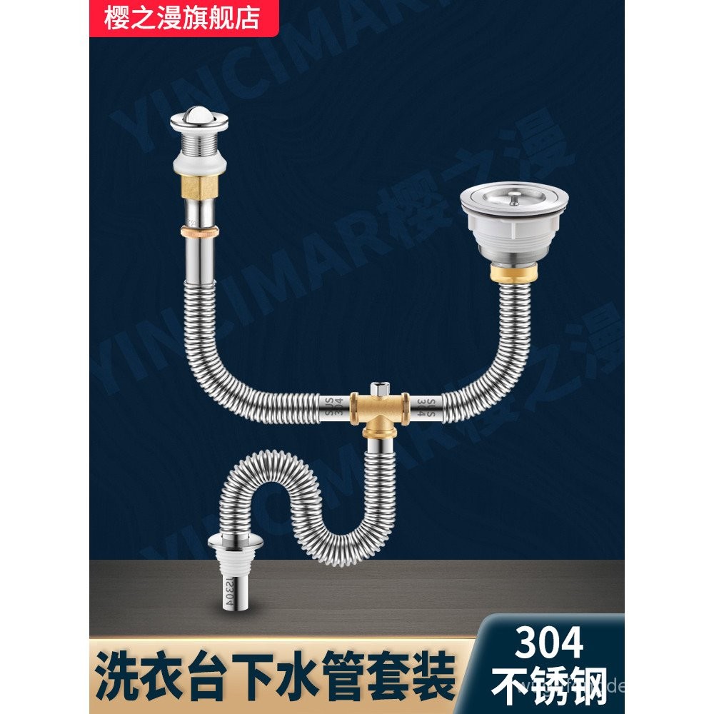 Laundry Table Stainless Steel Drain Pipe Ceramic Rock Plate High and ...