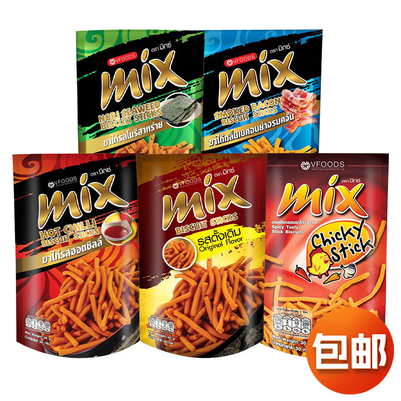 Thailand Imported VFOODSMIX Crispy Strips Original Flavor Mimi Shrimp ...