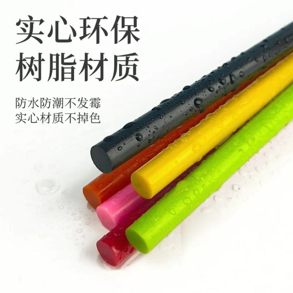 [Teacher Class Dedicated Teaching Stick Baton Home Teacher Teaching ...