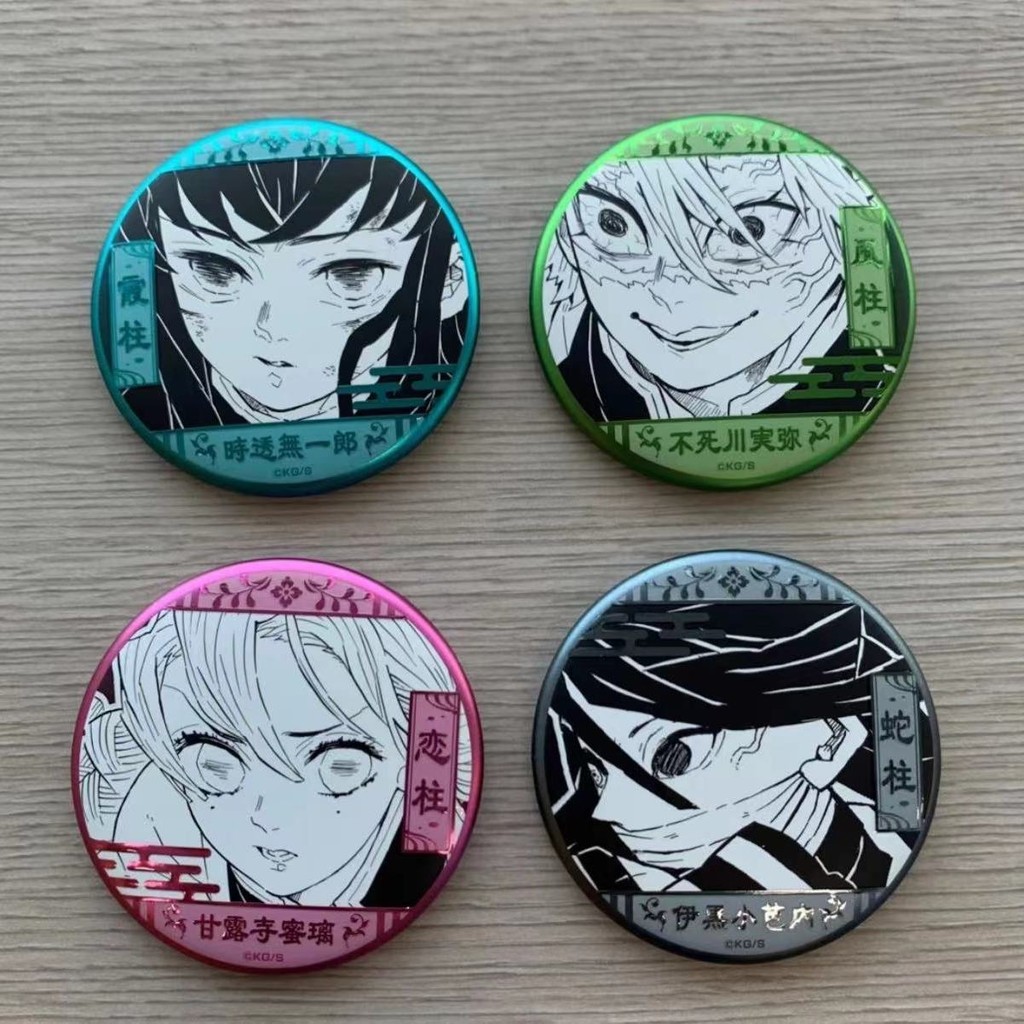 Demon Slayer Muichiro Ganlu Temple Mili Kamado Tanjiro Tanjiro Relief ...