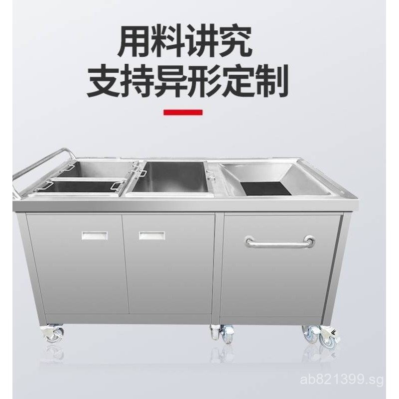Kitchen Collection Food Waste Bin Stainless Steel Recycling Table Water ...
