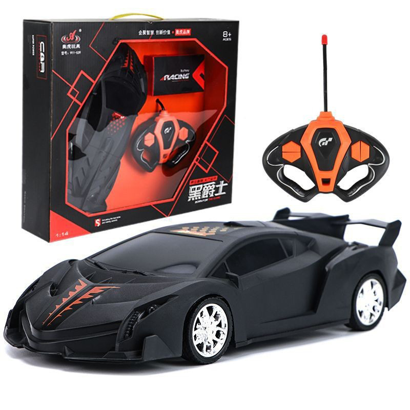 Children Four-Way Remote Control Car Racing Car 1: 14 Rechargeable ...