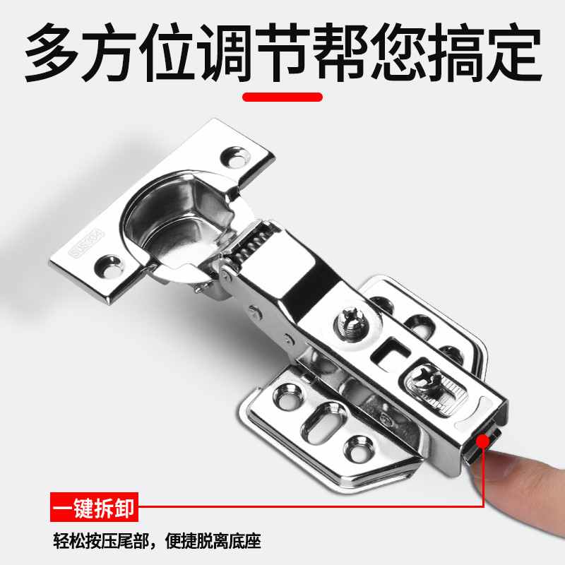 Stainless Steel Hinge Airplane Half Cover Middle Curved Leaf Spring ...