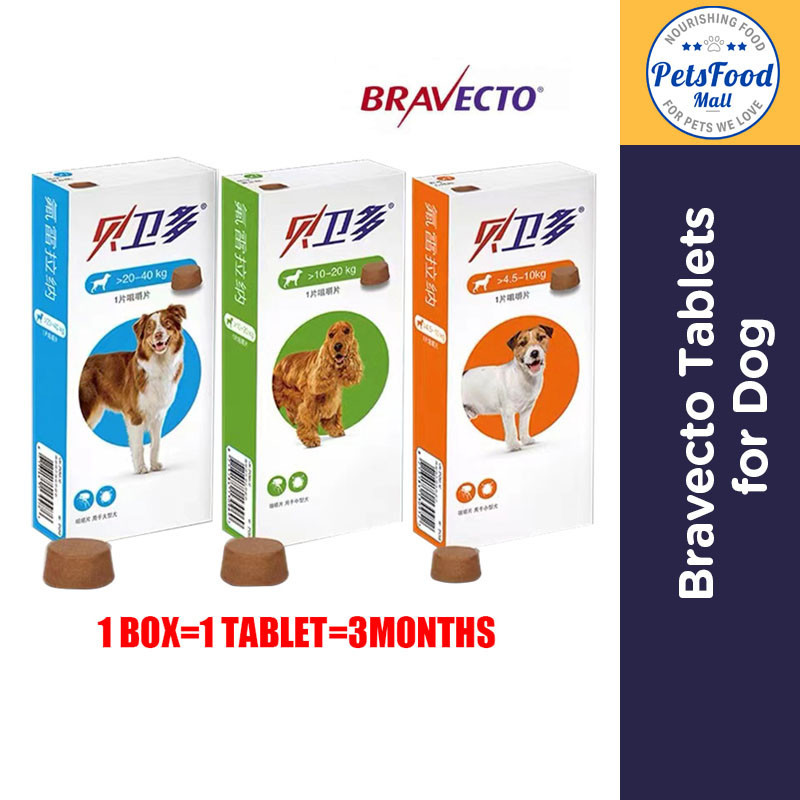 Bravecto Chewable Tablet for Dogs Long-Lasting Protection Against Ticks | Shopee Singapore