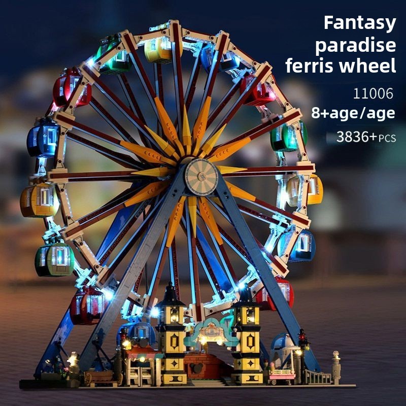 Compatible with Lego Dream Park Amusement Park Ferris Wheel Electric ...