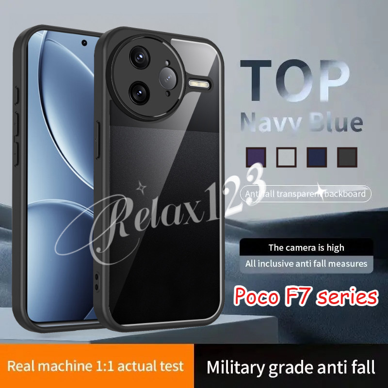 For Poco F7 Ultra 5G Minimalist Clear Hard Plain Edge Phone Case For ...