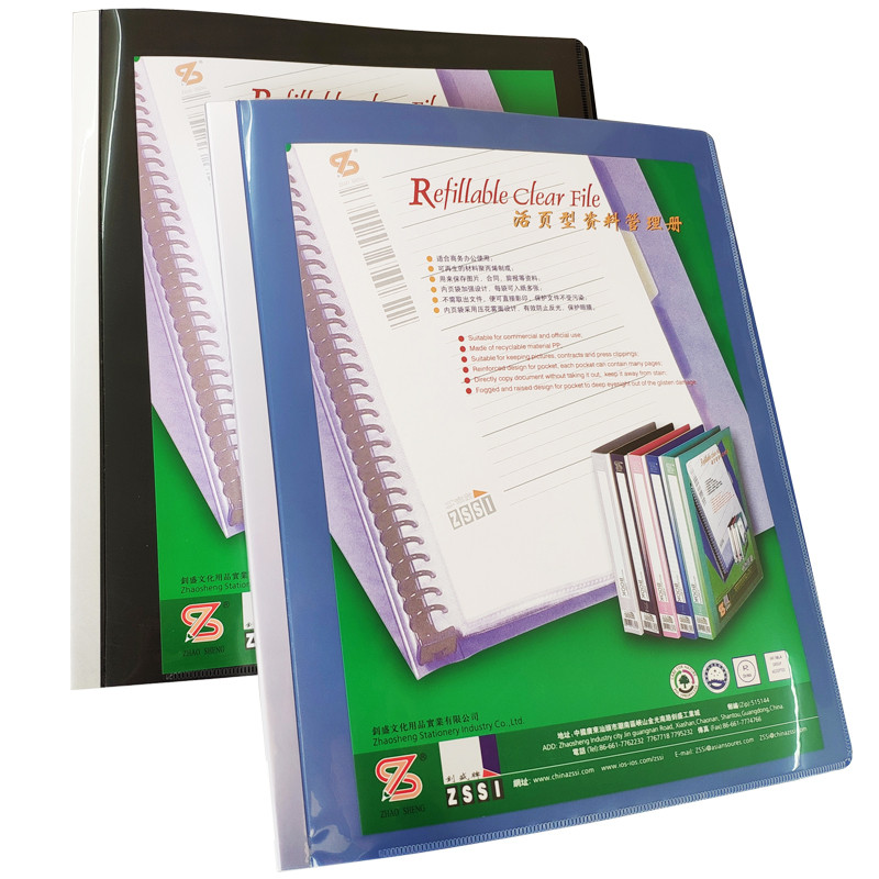 Folder Binder Binder a4 Index Index Leaf 30-Hole Binder Information ...