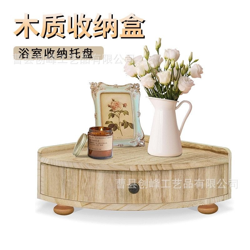 Corner Storage Box with Drawer Tray for Cosmetics, Bathroom Cabinet ...