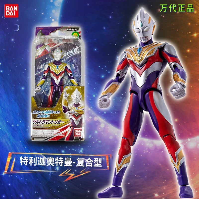 Bandai Ultraman Telliga Airborne Type Composite Type Powerful Type ...